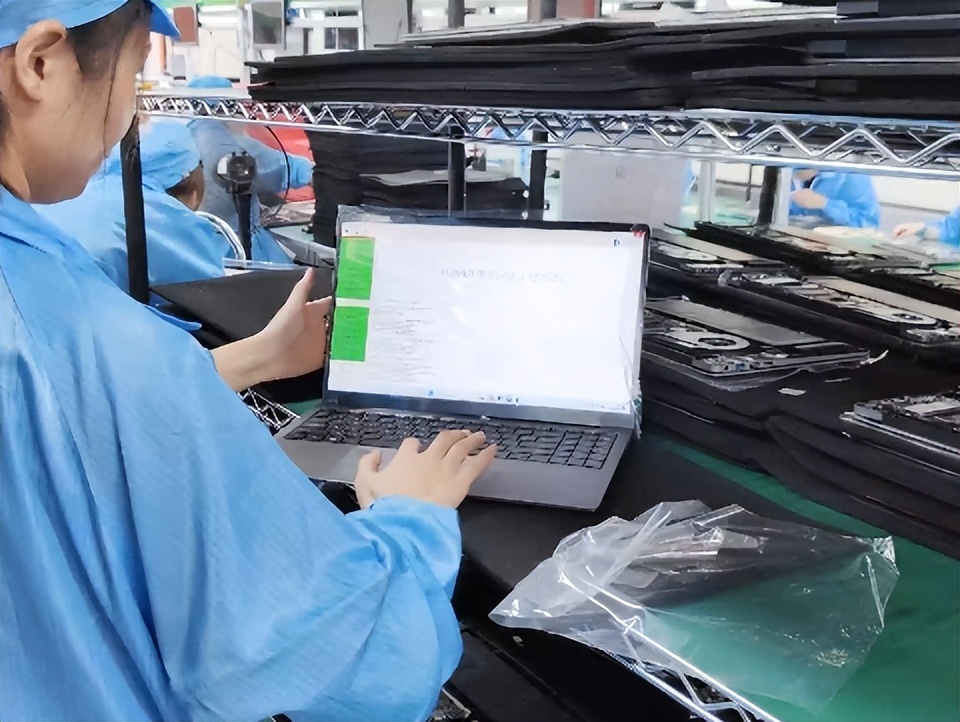 Who is the Biggest Laptop Manufacturer in China?