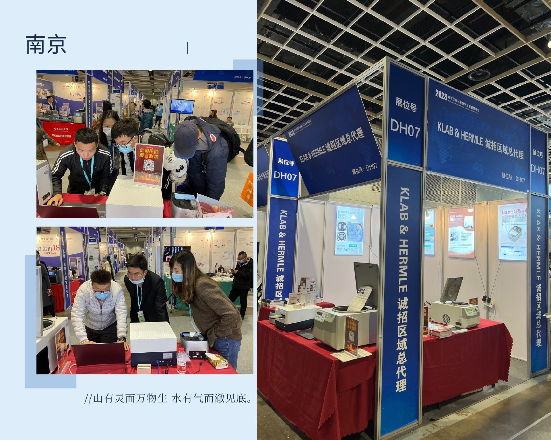 KLAB Technology (Shanghai) Co.,LTD