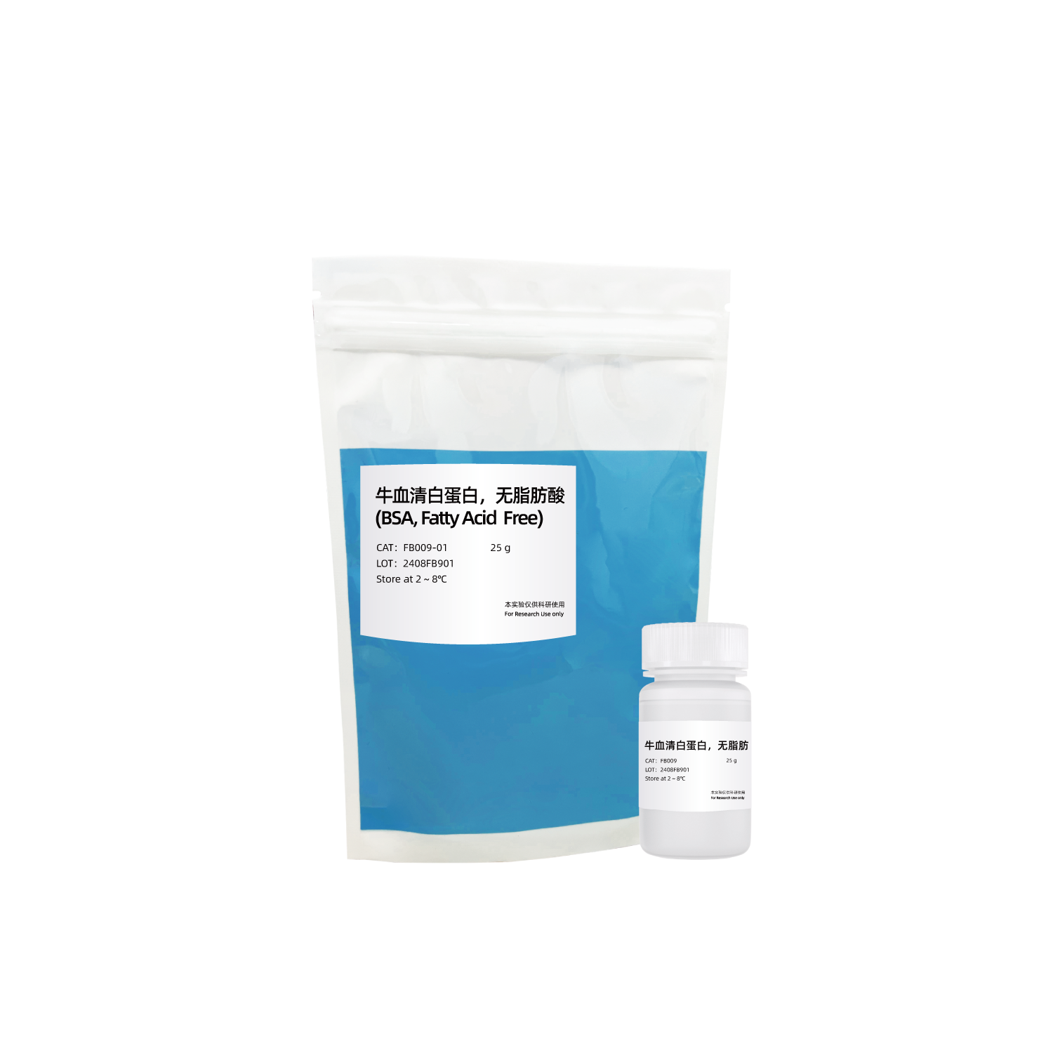 牛血清白蛋白，无脂肪酸 (BSA, Fatty Acid Free)-上海泊朗生物技术有限公司-FB009