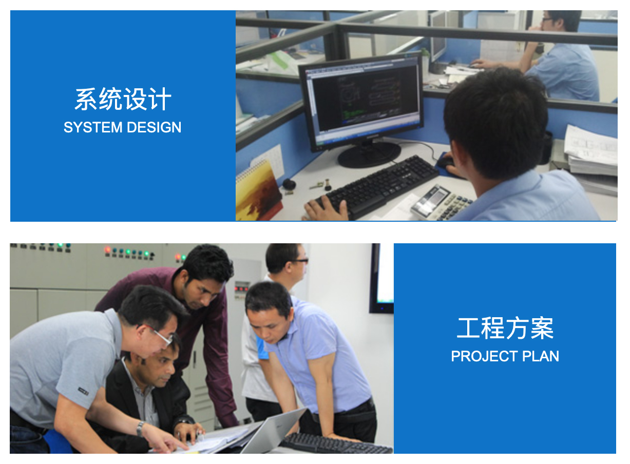 东莞骏科空调制造有限公司_骏科空调_干冷器_组合式空气处理机组_节能热管机组_双冷源新风热回收机组_新风热回收机组_综合式空气处理机组_抽气柜 ...