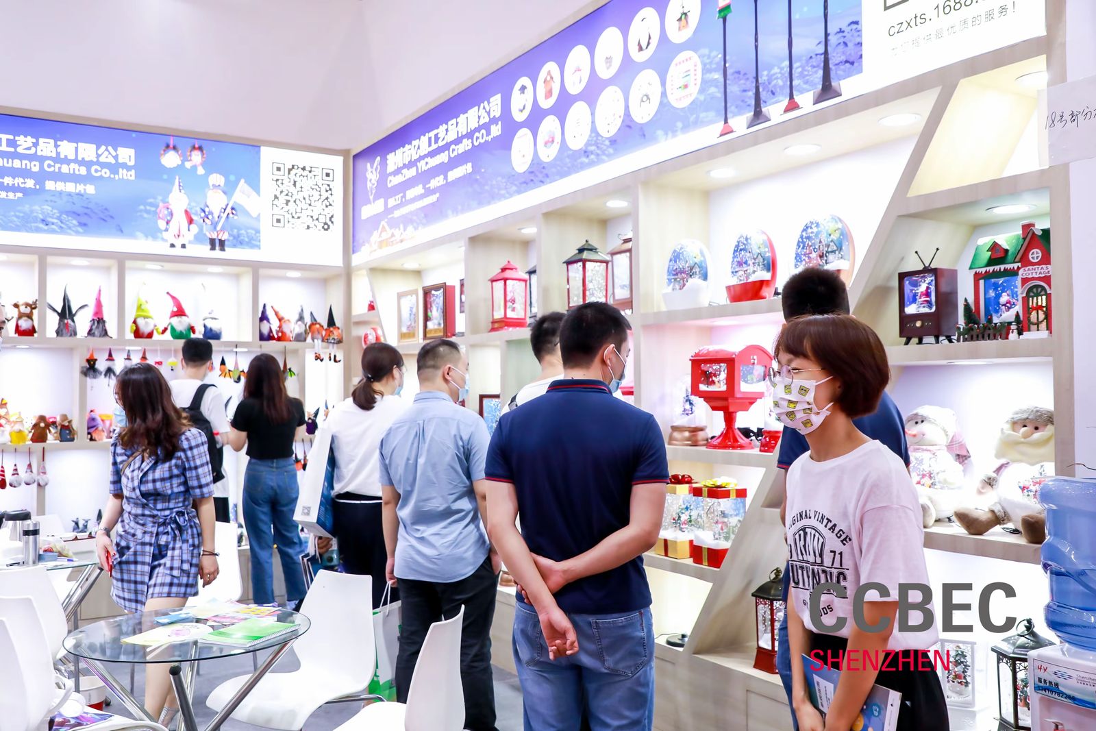 深圳跨境电商展-2026深圳跨境电商展-深圳跨境展【CCBEC】