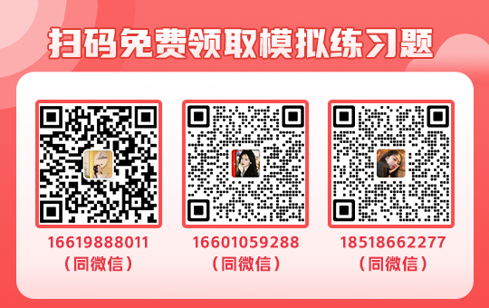 2025年NISP二级/CISP证书考试安排-国家信息安全水平考试NISP官网